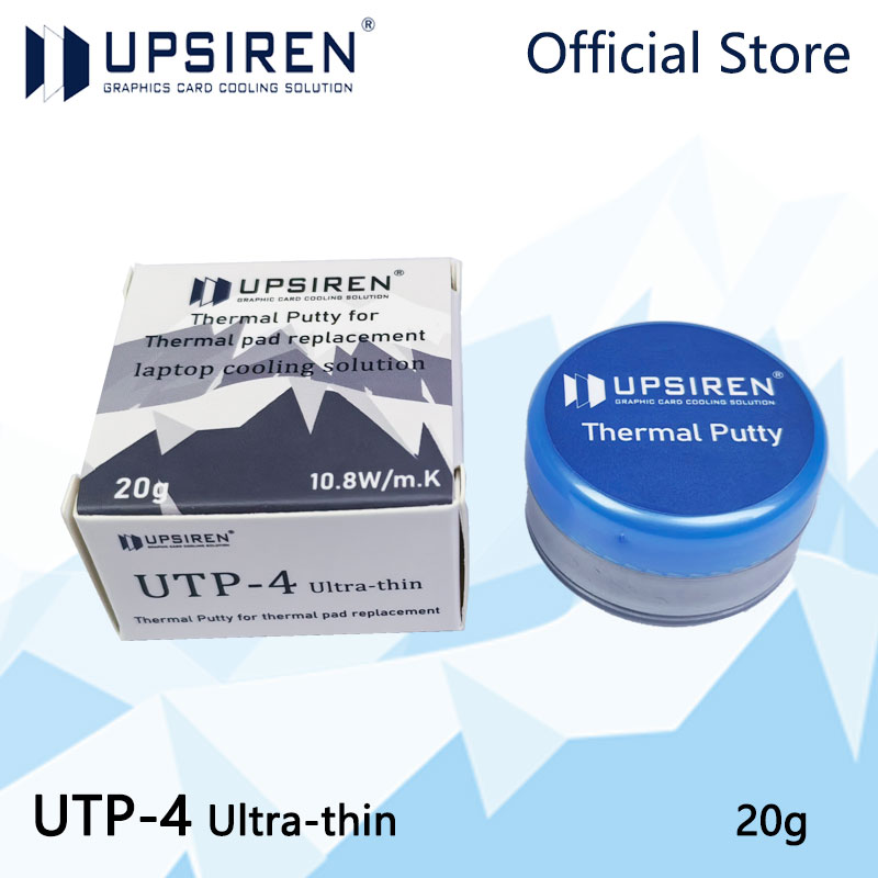 UPSIREN